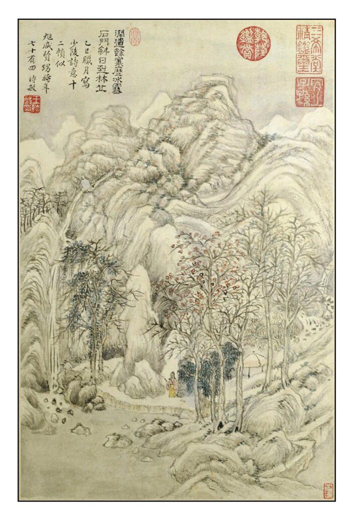Du Fu: Poet, Sage, Historian | Creature and Creator